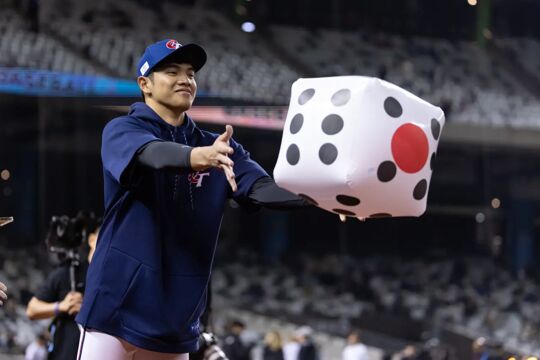 WBC資格賽｜666幸運骰子再現！球迷「玄學」應援 中華隊收到滿滿心意 ｜知新聞