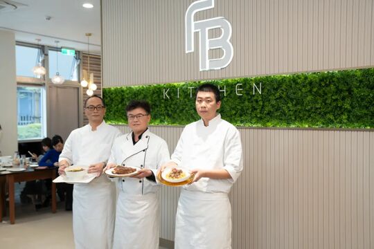 台塑生醫推出餐飲品牌「FB Kitchen」竟是為了這原因 下一步計畫曝光｜知新聞
