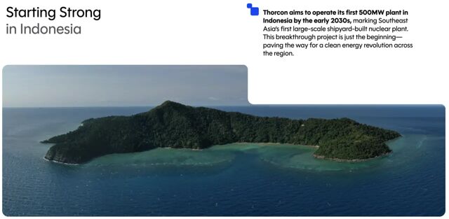 首座核電廠許可申請遞出 印尼拼2035年前取得8GW核電｜知新聞