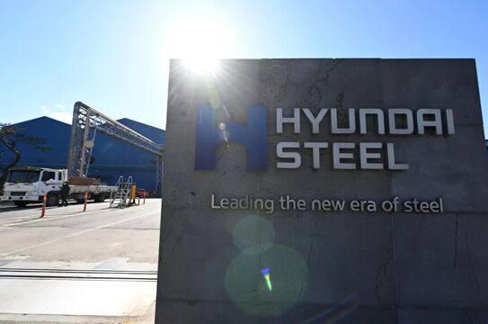 扛不住了！川普鋼鐵關稅才2天 南韓現代鋼鐵宣布「緊急狀態」、砍薪20%｜知新聞