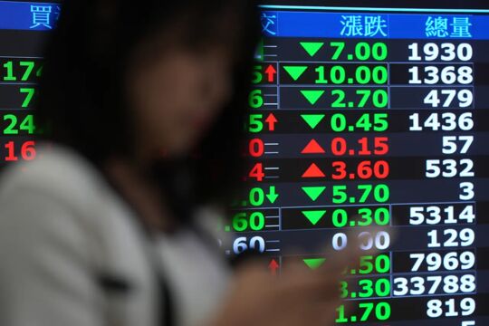 00925淨資規模太低 新光標普電動車ETF將下市｜知新聞