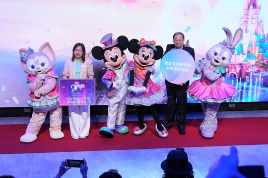 北捷變身迪士尼樂園！主題列車開跑、必拍限定造景 加碼好康抽門票｜知新聞