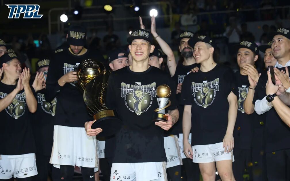TPBL總冠軍賽｜國王7戰擊退海神奪隊史第2冠 林書豪獲FMVP｜知新聞