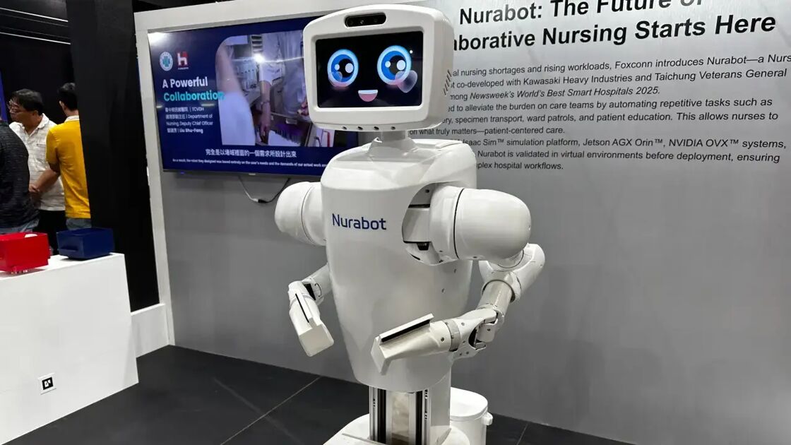 鴻海護理機器人Nurabot最快明年在台開賣 擬拓展醫院以外用途｜知新聞