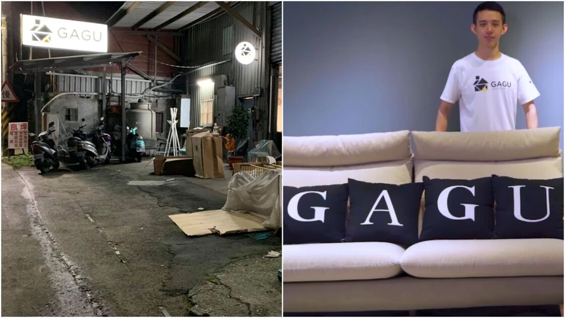 35年GAGU家具工廠驚傳停業、欠薪！黑歷史曝 受害者：「五股柯震東」出來 ｜知新聞