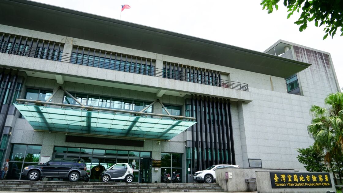 宜蘭檢調搜索礁溪鄉代會！鄉代遭約談 傳與「妨害風化」有關｜知新聞